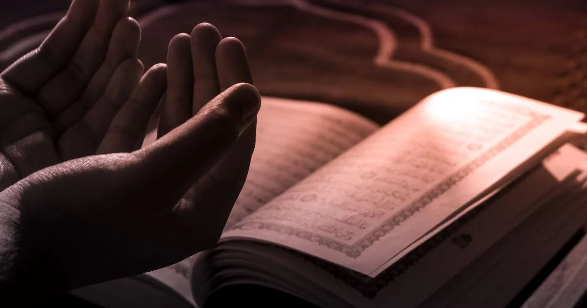Profound Meaning Of Ina Lilah Waina Allah Rajiun (Qirat)1