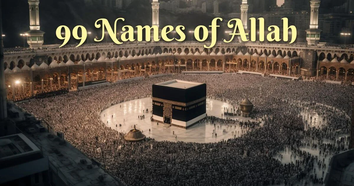 Beautiful 99 Names Of Allah (Al Asma Ul Husna) - Qirat Quran