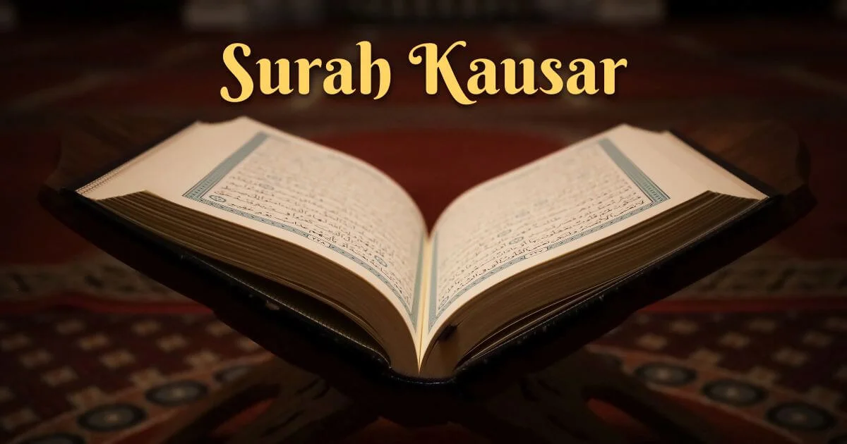 Unlocking Surah Kausar Benefits (Qirat Quran Online)1