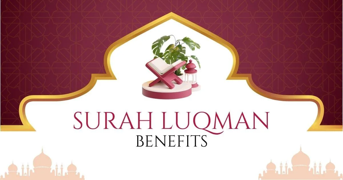 Best Surah Luqman Benefits - Qirat Quran Online 1