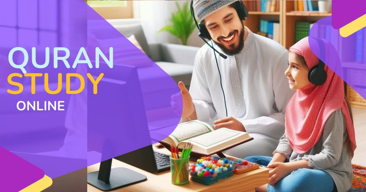 Quran Study Online | Qirat Quran Online