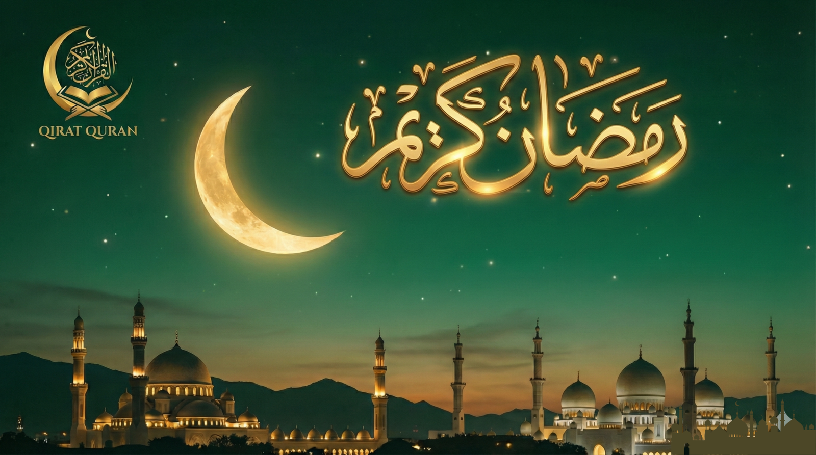 When Is Eid Ul Fitr 2026? Confirmed Moon Sighting Update